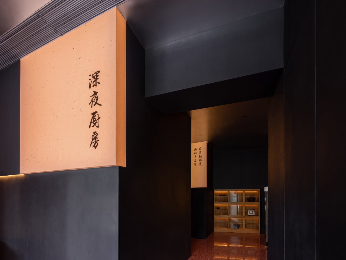Share 分享